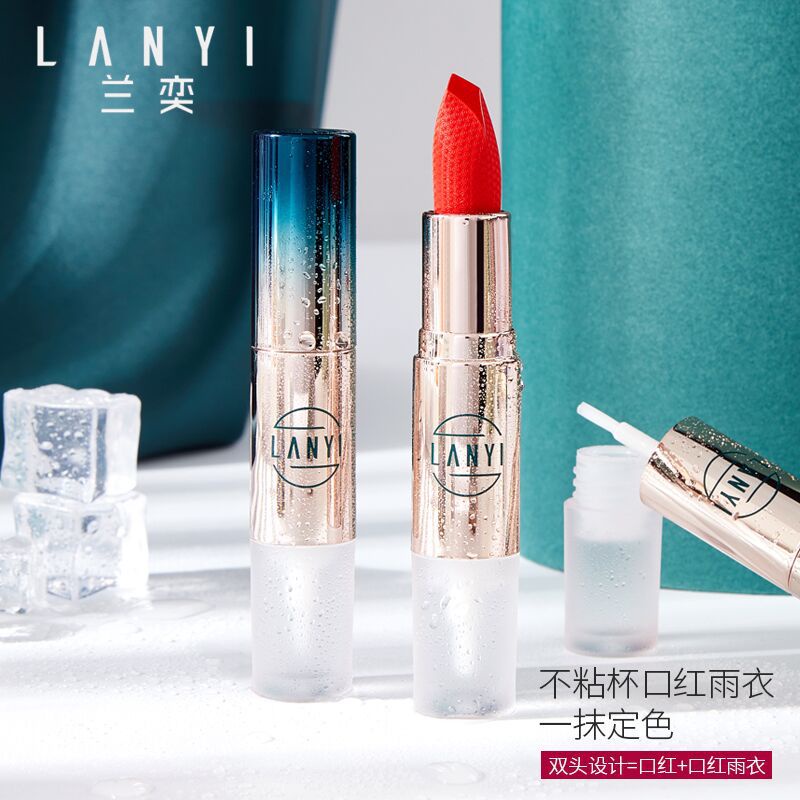 Lanyi เสื้อกันฝน ลิปสติก ไม่ติดถ้วย เครื่องสําอาง อิทธิพล กดร้อน ถั่ว ...