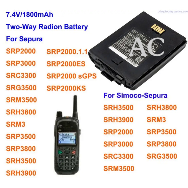 AC Cameron Sino 1800mAh Two-Way Radio Battery for Sepura/Simoco-Sepura ...