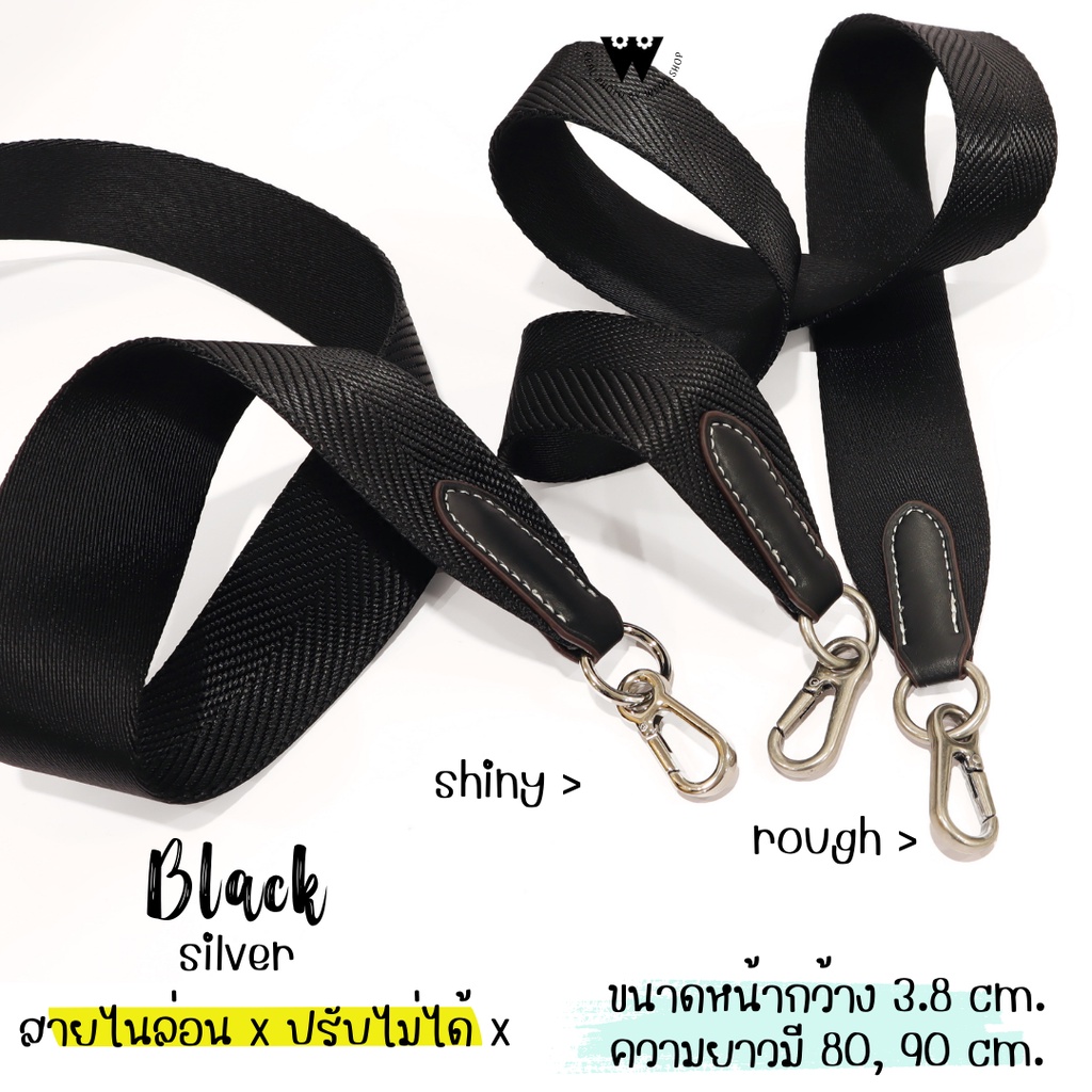 wbag สายกระเป๋า สายผ้า สีดำ แคนวาส/หนังแท้ | Shopee Thailand