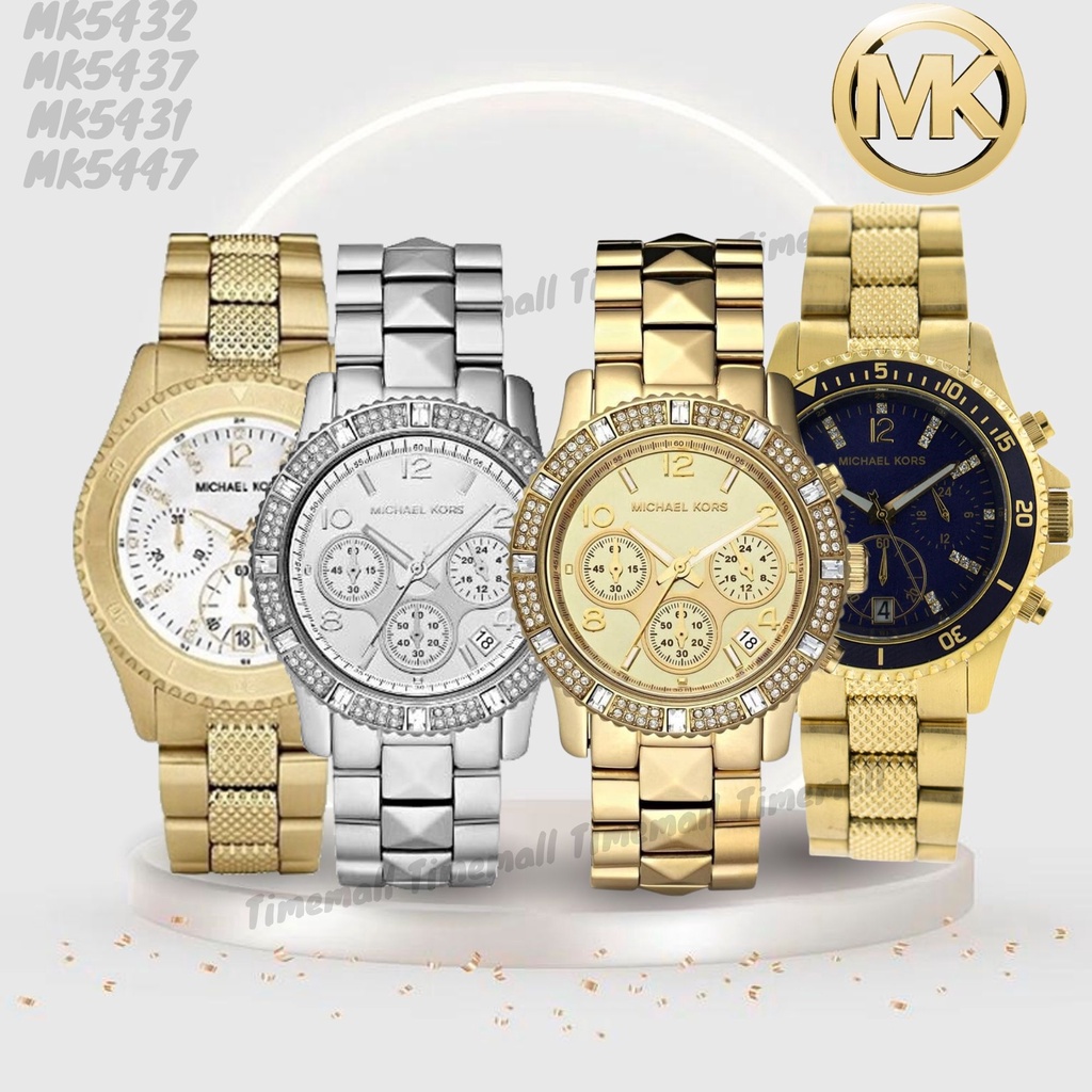 TIME MALL นาฬิกา Michael Kors OWM221 นาฬิกาข้อมือผู้หญิง นาฬิกาผู้ชาย Brandname รุ่น MK5431 ...