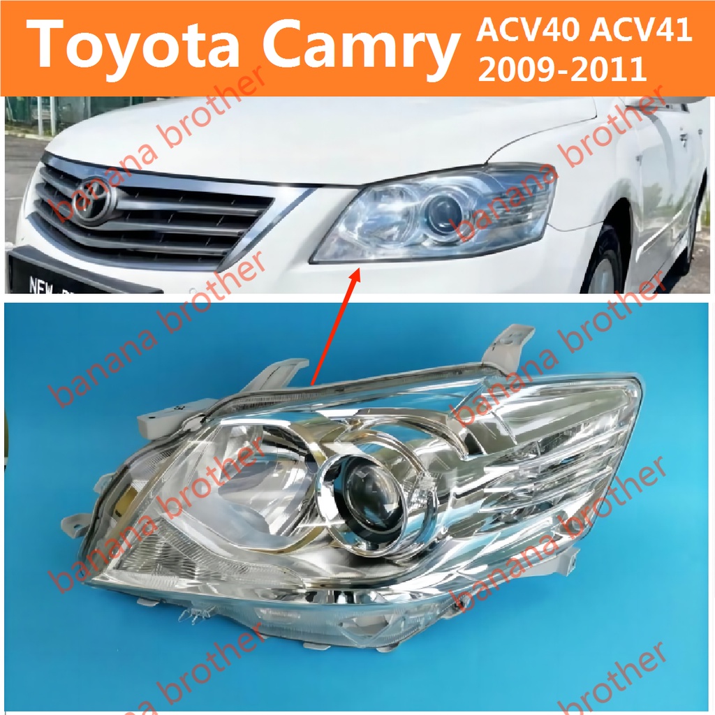 ไฟหน้า Toyota Camry ACV40 ACV41(2009-2011) ไฟหน้า โคมไฟหน้า เลนส์ไฟหน้า ...