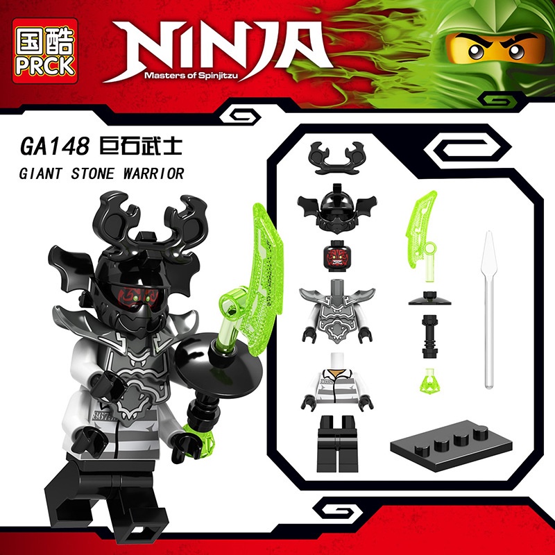 Phantom Ninja ประกอบชิ้นส่วน บล็อกตัวต่อ โมเดล ของเล่นเด็ก ของขวัญ ...