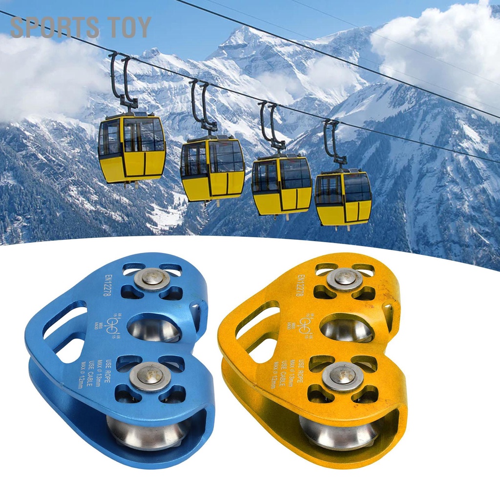 Sports Toy Double Climbing Zipline Pulley รูปหัวใจขนส่งทางอากาศ Ropeway ...
