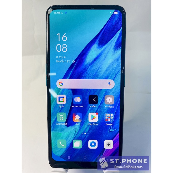 OPPO Reno2F(8+128GB) มือถือมือ-สองสภาพสวยพร้อมใช้งาน ประกันร้าน 14วัน ...