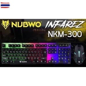 NUBWO NKM-623/NKM-631 SAVITAR KEYBOARD & MOUSE GAMING genuineประกัน 1year | Shopee Thailand