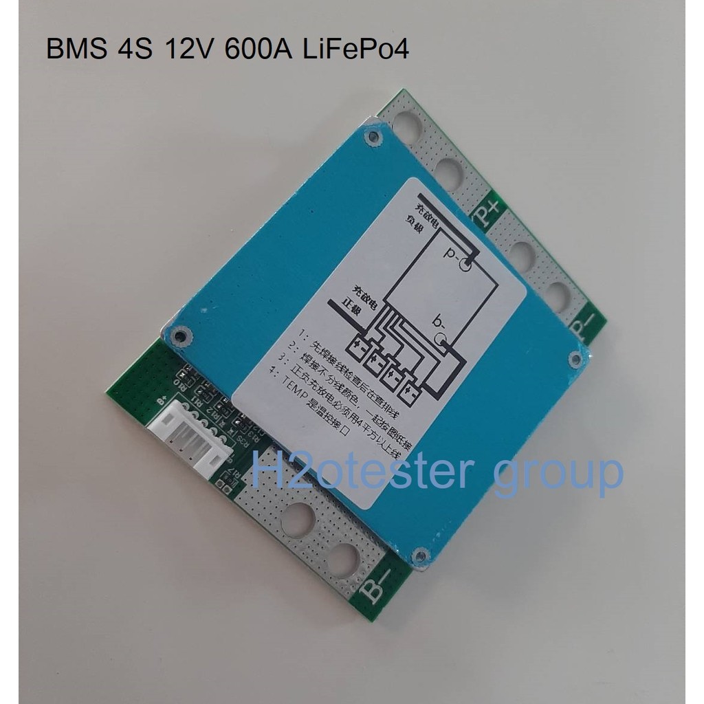 BMS 4S 12V สำหรับสตาร์ทรถมอเตอร์ไซค์ จ่ายกระแสช่วงสตาร์ทได้สูง Peak 600A LiFePo4 | Shopee Thailand