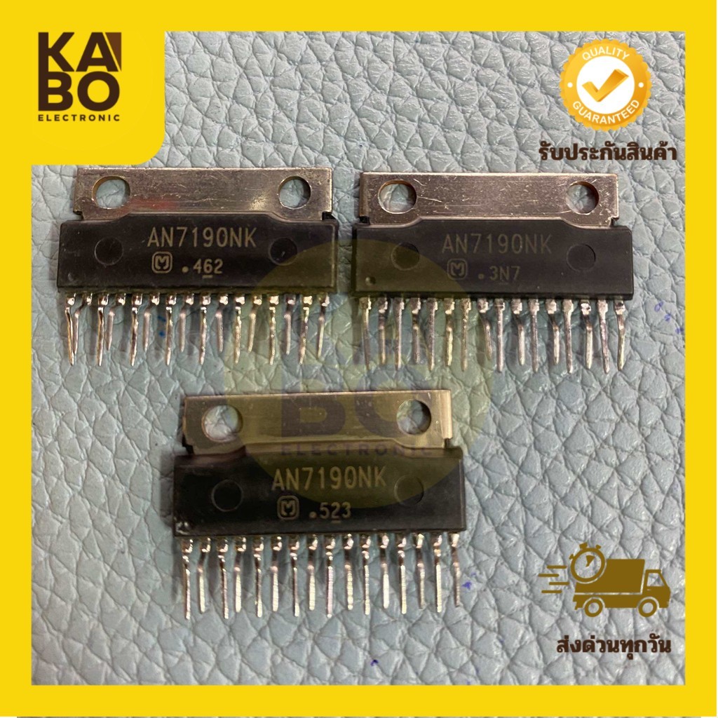 AN7190NK แท้ IC 16ขา(ราคาต่อชิ้น)มีพร้อมส่งในไทย | Shopee Thailand
