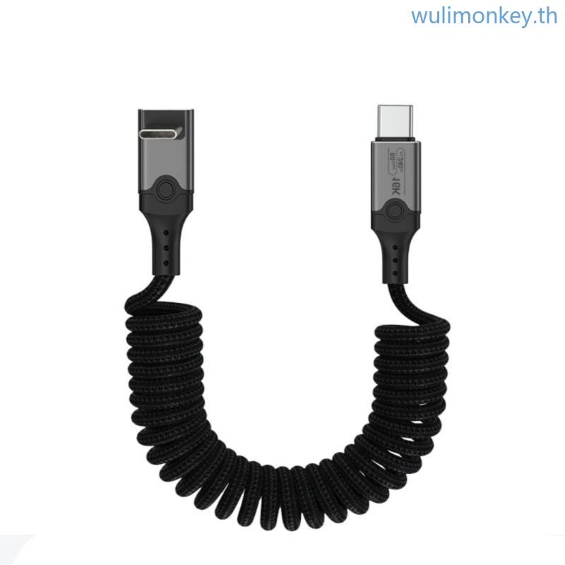 Wu USB5 Type C สายสปริงชายกับชาย 240W เครื่องชาร์จ 80Gbps สายข้อมูล 16K เอาต์พุต | Shopee Thailand
