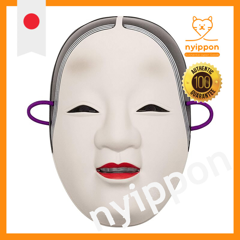 Party City Folk Arts Mask Noh Mask Small Face White | Shopee Thailand