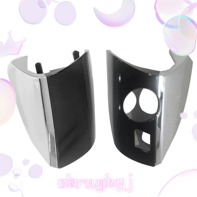 ฝาครอบมือจับประตูด้านนอก ด้านหน้า ซ้าย ขวา 1 คู่ 2047660125 2047600420 ...