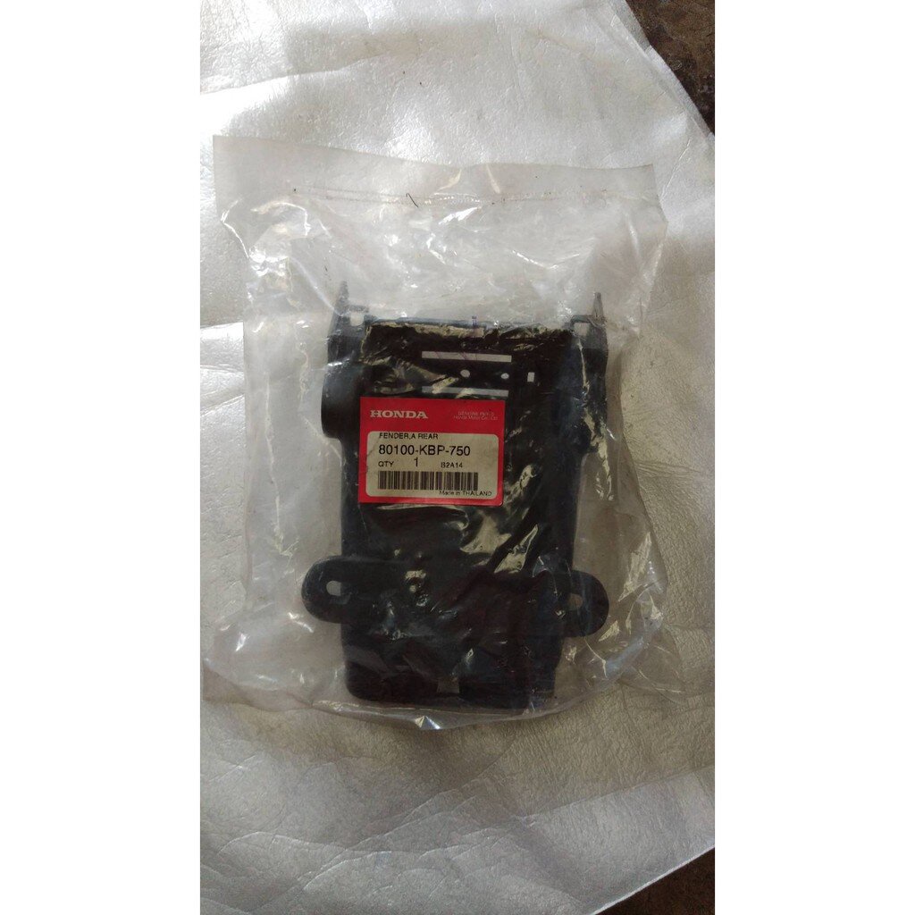 บังโคลนหลัง DASH NEW , DASH125 NZ125TSB อะไหล่แท้ HONDA 80100-KBP-750 ...