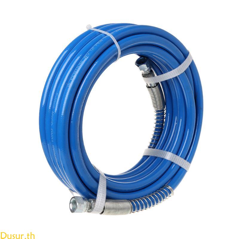 Dusur ท่อพ่นสีไฟเบอร์ 5000PSI 7 5 เมตร สําหรับเครื่องพ่นสี | Shopee ...