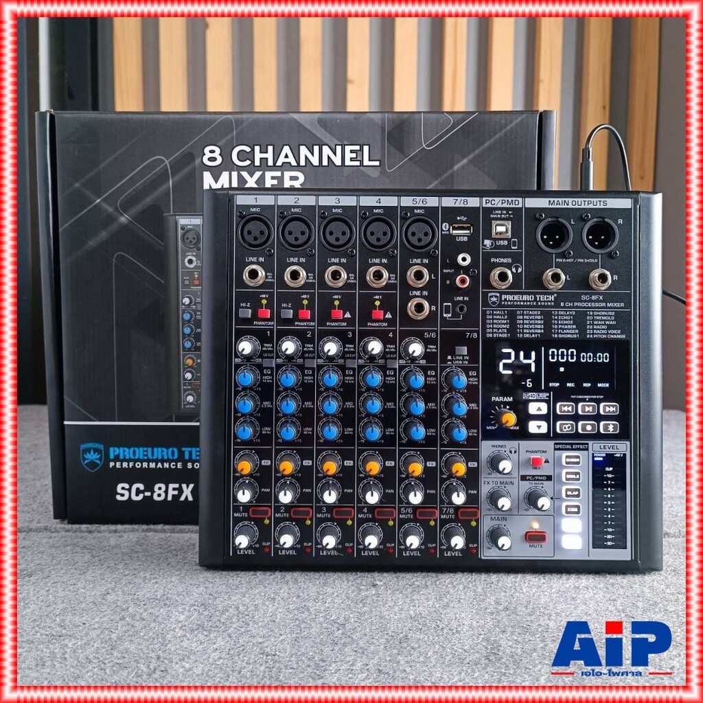 PROEUROTECH SC-8FX MIXER มิกซ์ มิกเซอร์ เครื่องเสียง เครื่องปรับแต่งเสียง โปรยูโร่เทค รุ่น SC ...