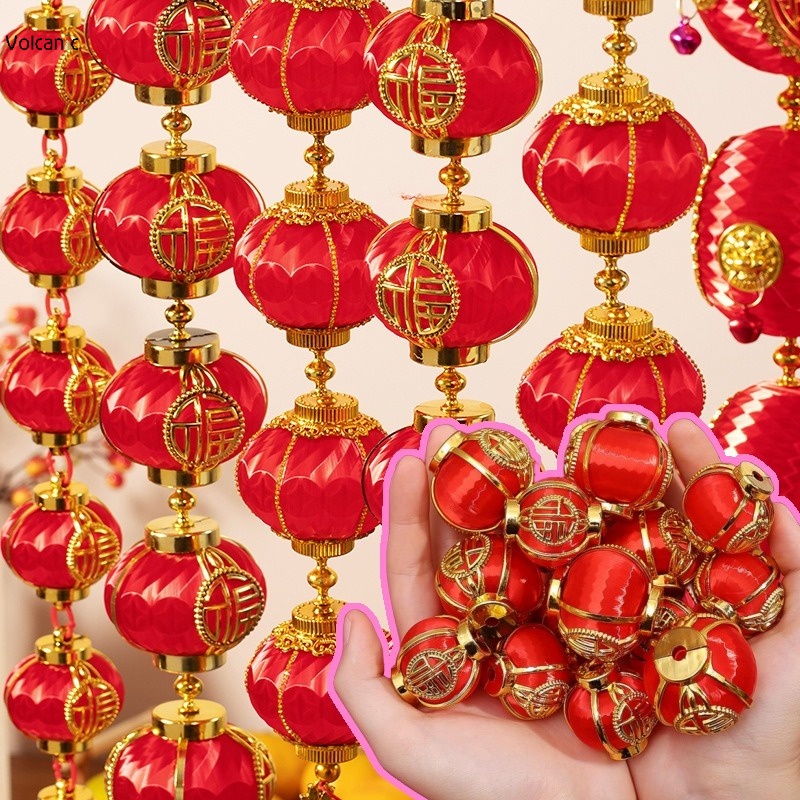 10 ชิ้น สไตล์จีน ปีใหม่ ที่มีสไตล์ ตัวละคร Fu ขนาดเล็ก DIY โคมไฟ แปลก ...
