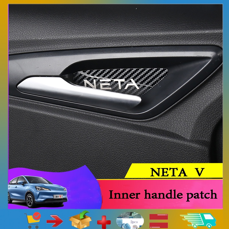 Neta-v logo ชิ้นส่วนการปรับปรุงภายในรถยนต์เบาะมือจับด้านในชามประตูระบบ ...