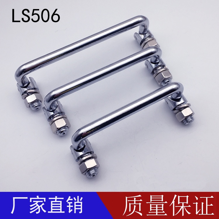 จัดส่งใน 24 ชั่วโมง = มือจับกล่องเครื่องมือ Heitan สเตนเลส ด้ามจับหมุน ...