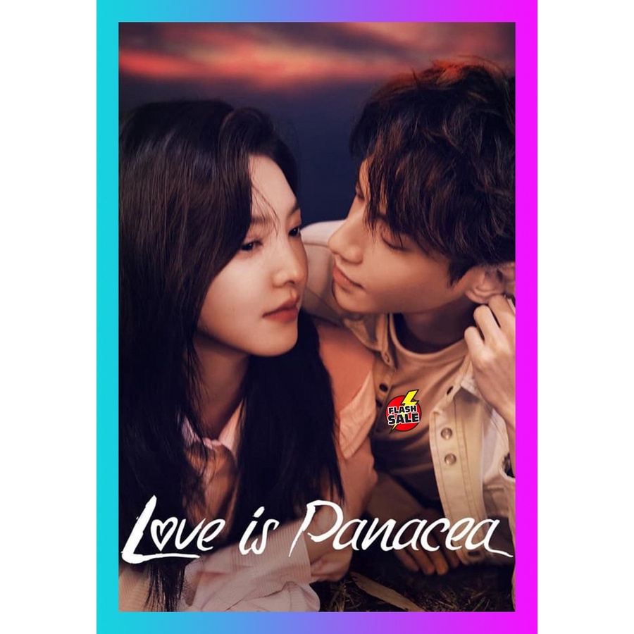 DVD Love Is Panacea (2023) ให้รักเยียวยากัน (34+1) หนังใหม่ ซีรีส์จีน ...