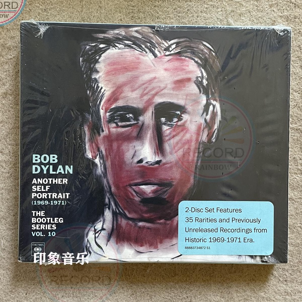 Bob Dylan Another Self Portrait 2CD Album[Sealed] | Shopee Thailand