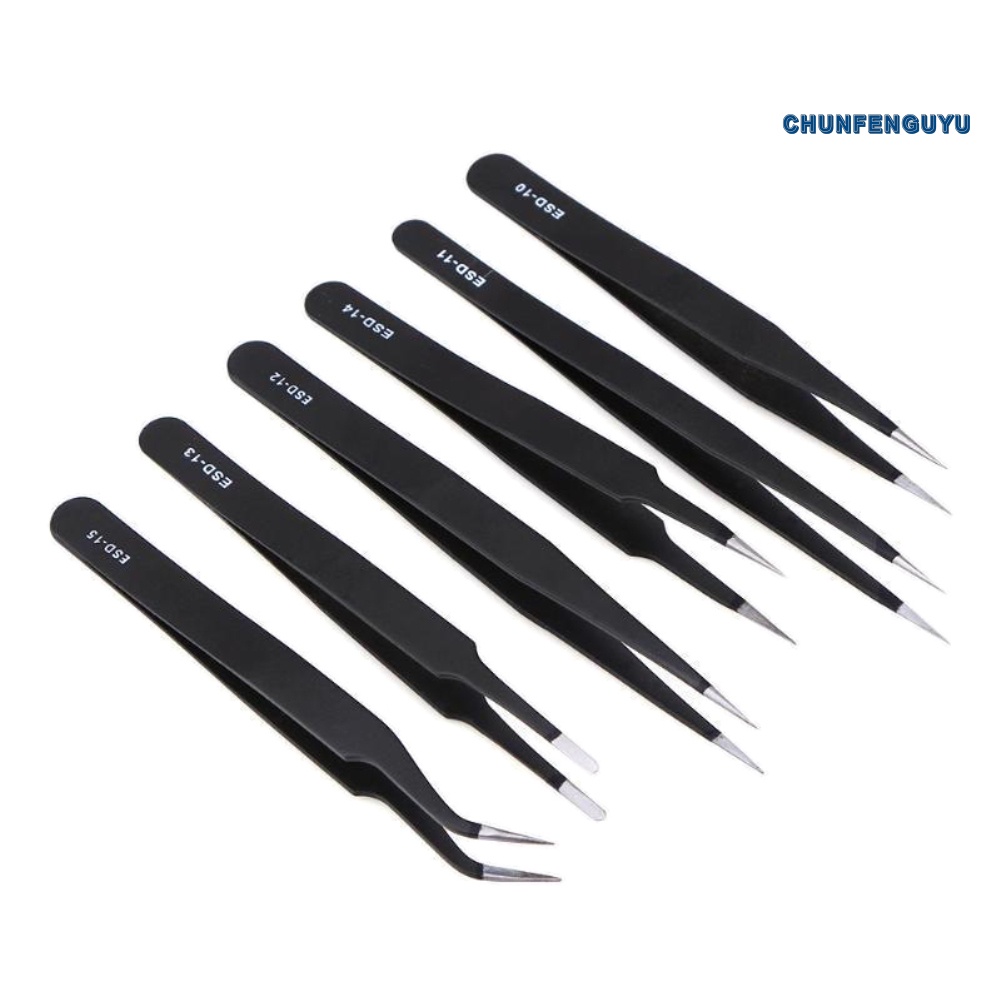 [CFGY] ชุดแหนบเหล็กคาร์บอน ป้องกันไฟฟ้าสถิตย์ ทนทาน สําหรับซ่อมแซมบํารุ ...