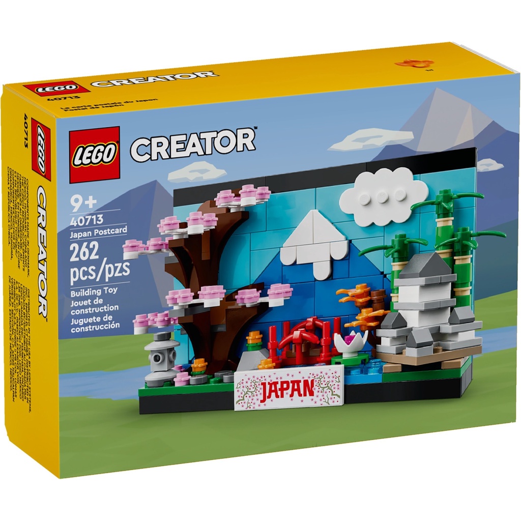 LEGO Creator 40713 Japan Postcard by Brick Mom #Mount Fuji Cherry ...