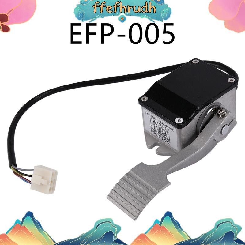 คันเร่งไฟฟ้า EFP-005 0-5K สําหรับ EV Curtis | Shopee Thailand