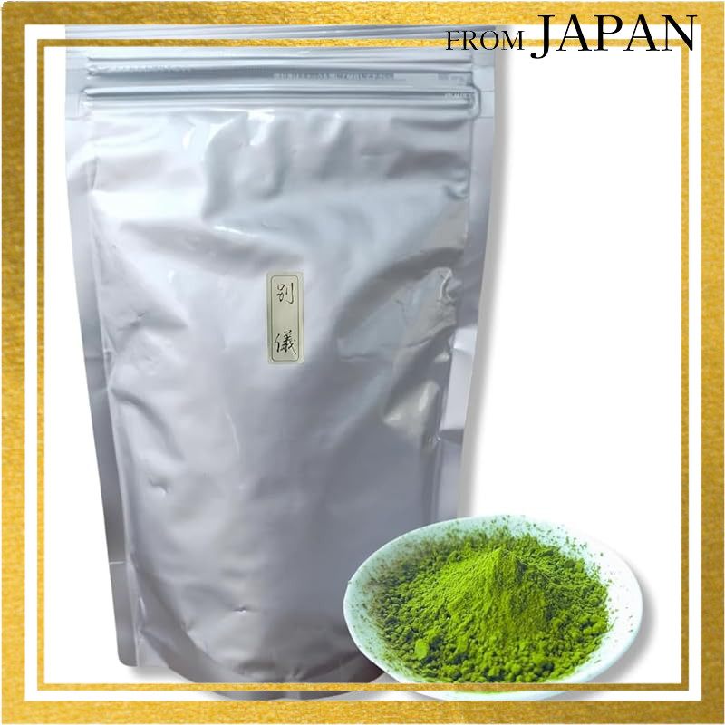 Kyoto Yamashiro - Premium Uji Matcha Powder for Culinary and Baking Use ...