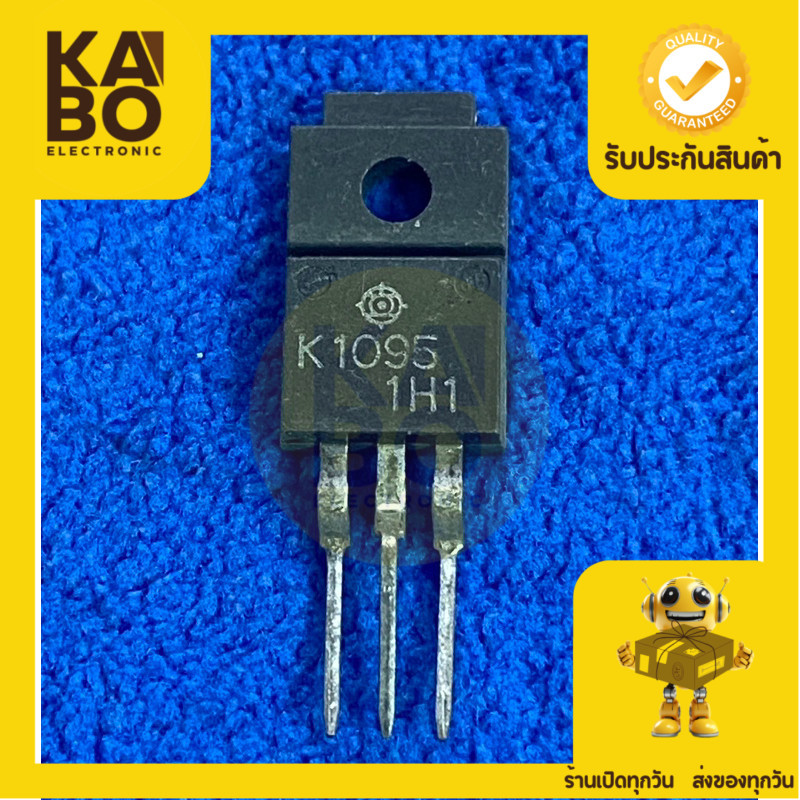 2SK1095 แท้ (K1095)แท้ MOSFET 25A60V มีพร้อมส่งในไทย | Shopee Thailand