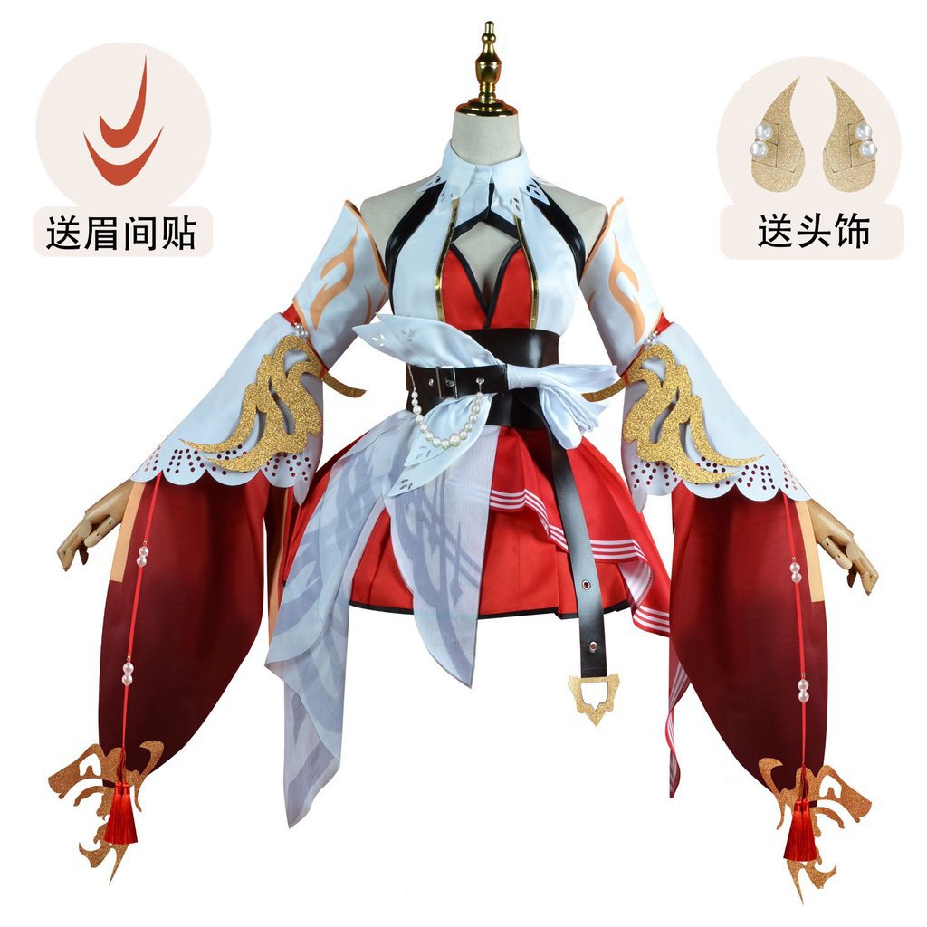 [Hot Spot] the glory of the King cos clothing Diao Chan called the ...