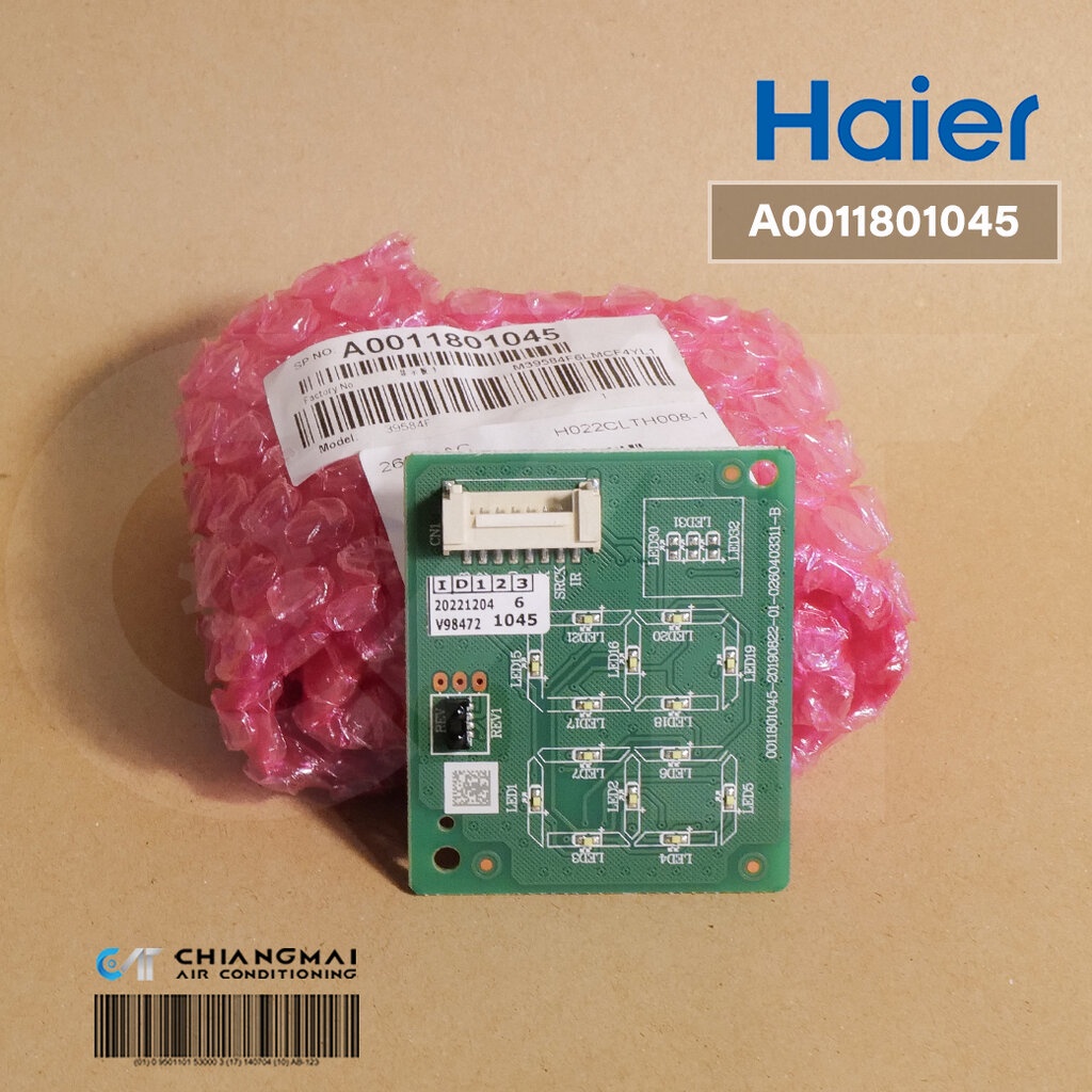 A0011801045 แผงรับสัญญาณรีโมทแอร์ Haier ตัวรับสัญญาณรีโมทแอร์ ไฮเออร์ ...