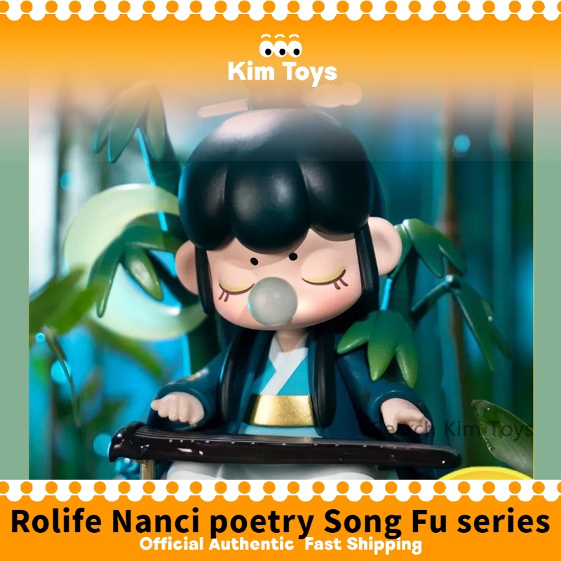 【🚚จัดส่งภายใน 72 ชั่วโมงครับ ค่ะ🚚】【kim Toy】 Rolife Nanci Poetry Song Fu