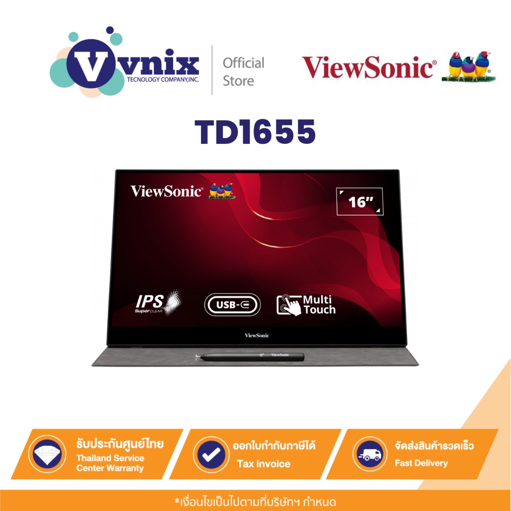 ViewSonic TD1655 Touch Portable Monitor /15.6"/ IPS /60 Hz/ 6.5 ms (จอ ...