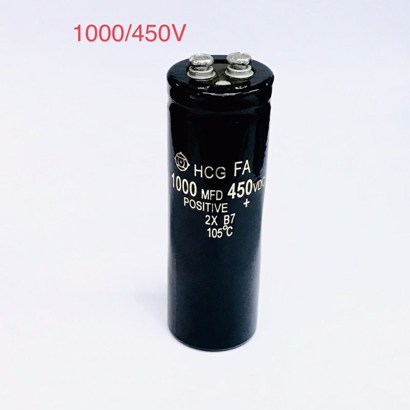 Capacitor HCG FA 1000UF/450VDC คาปาซิเตอร์ 105องศา ขนาด35*105mm ...