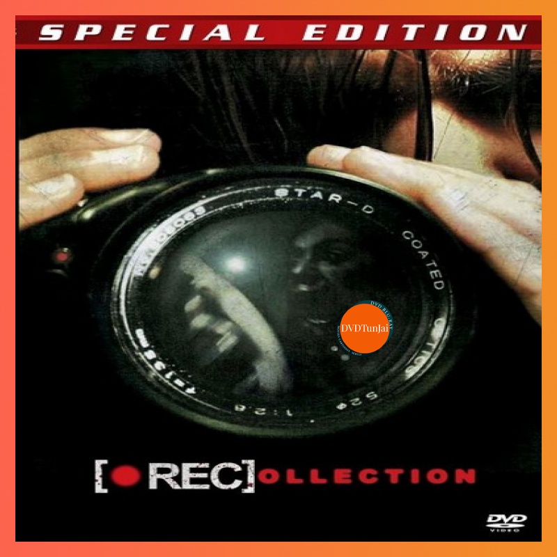 หนังแผ่น DVD REC ปิดตึกสยอง ฉบับรวมแพ็ค ภาค 1-4 (เสียง ไทย/สเปน | ซับ ไทย/อังกฤษ) หนังใหม่ ...