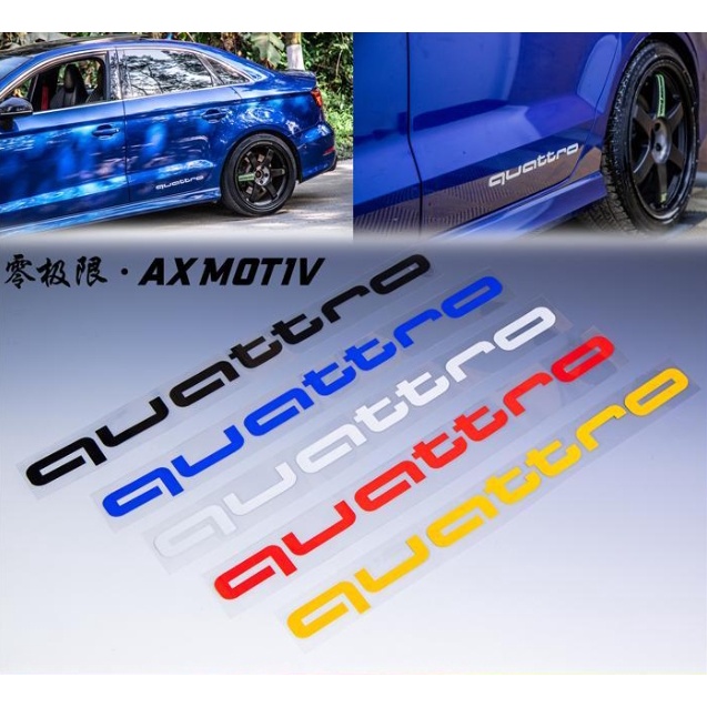 AUDI quattro letter sticker A1 A2 A3 A4 A5 A6 A7 A8 Q3 Q5 Q7 Q8 door ...