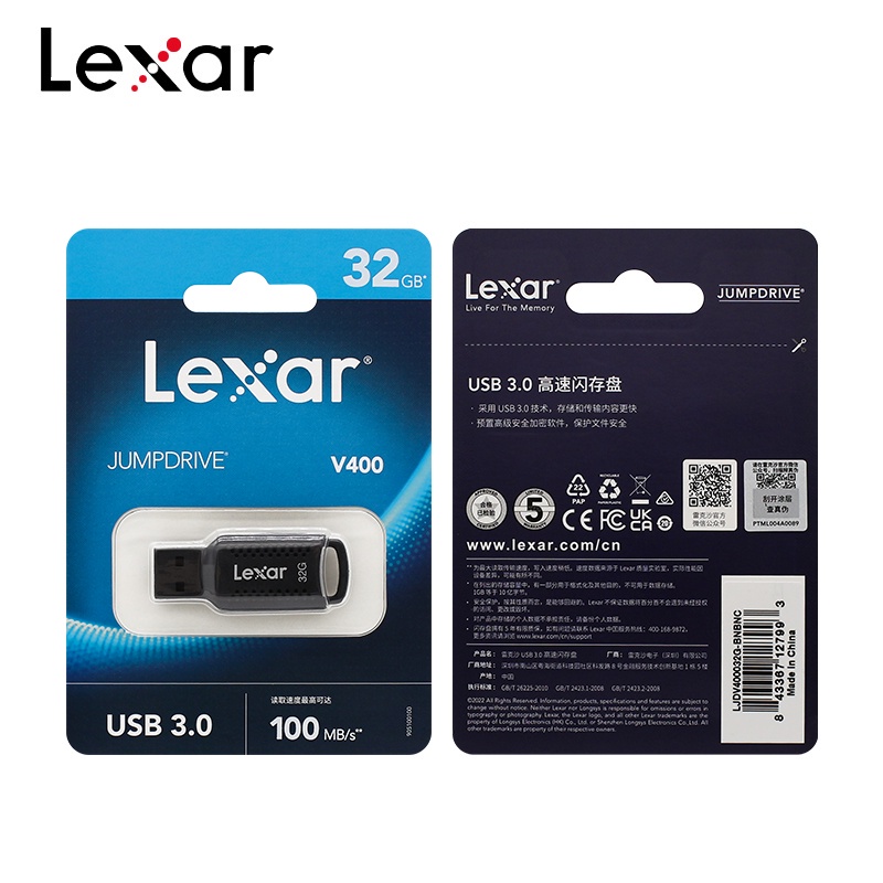 Lexar V400 แฟลชไดรฟ์ USB 32GB 64GB128GB Usb3.0 ถึง 100MB/s คุณภาพสูง | Shopee Thailand
