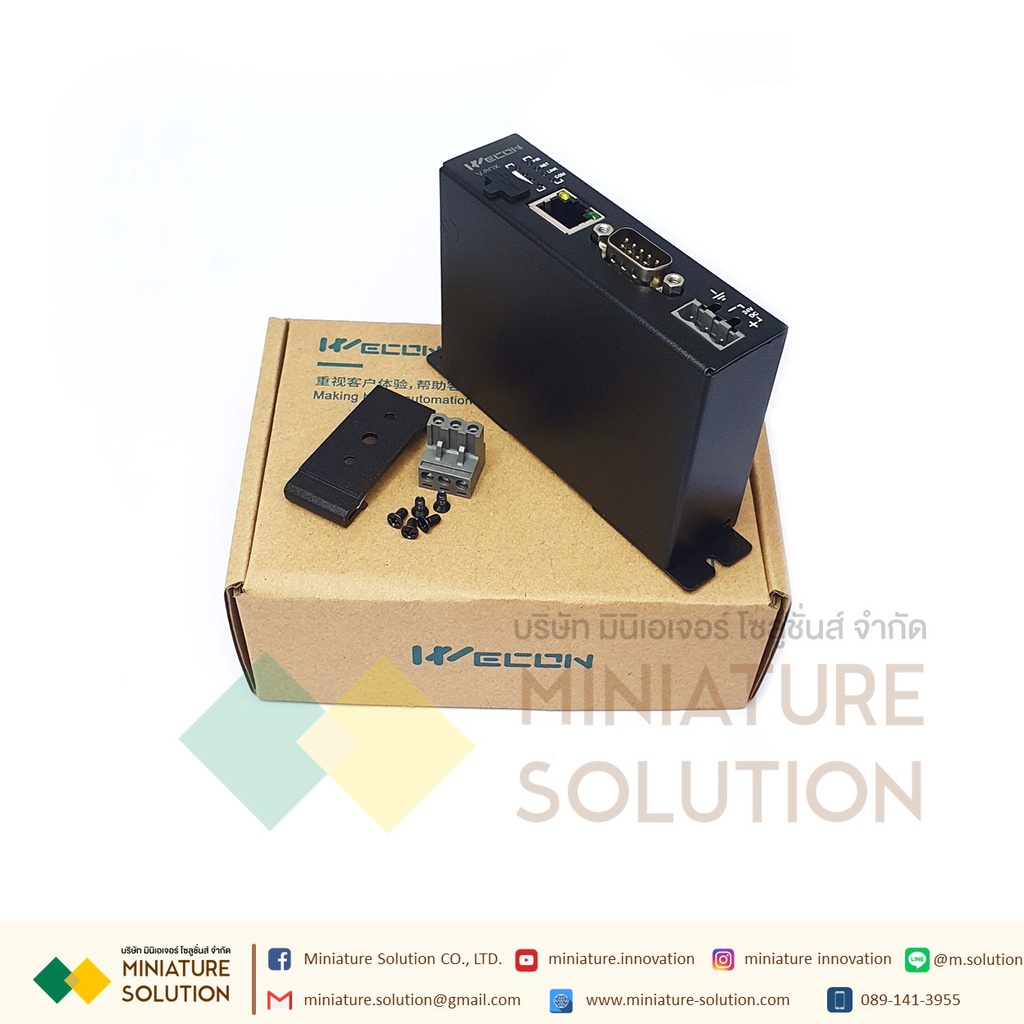 IoT Gateway WECON (V-BOX E-00, V-BOX E-4G H-WF) คลาวด์ฟรี รองรับพีแอลซี ...