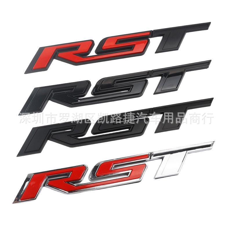 สติกเกอร์โลโก้ Chevrolet RST silverado Trunk Badge ABS สําหรับติดท้ายรถ ...