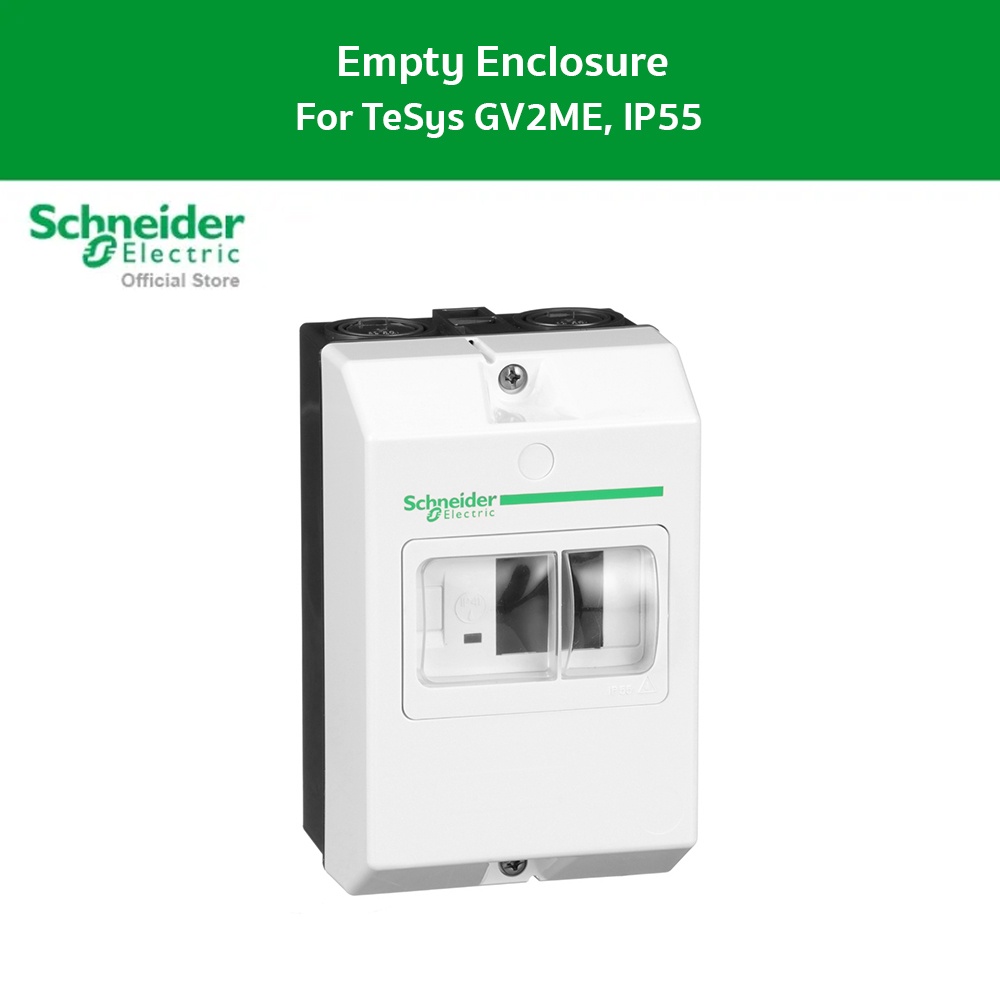 Schneider Electric empty enclosure, for TeSys GV2ME, IP55 - ชไนเดอร์ l ...