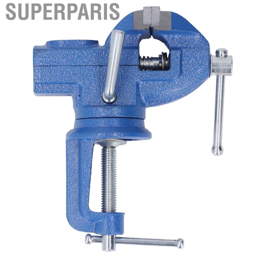 Superparis 2 Inch Table Vise Clamp On Work Bench 360 Degree Rotation ...