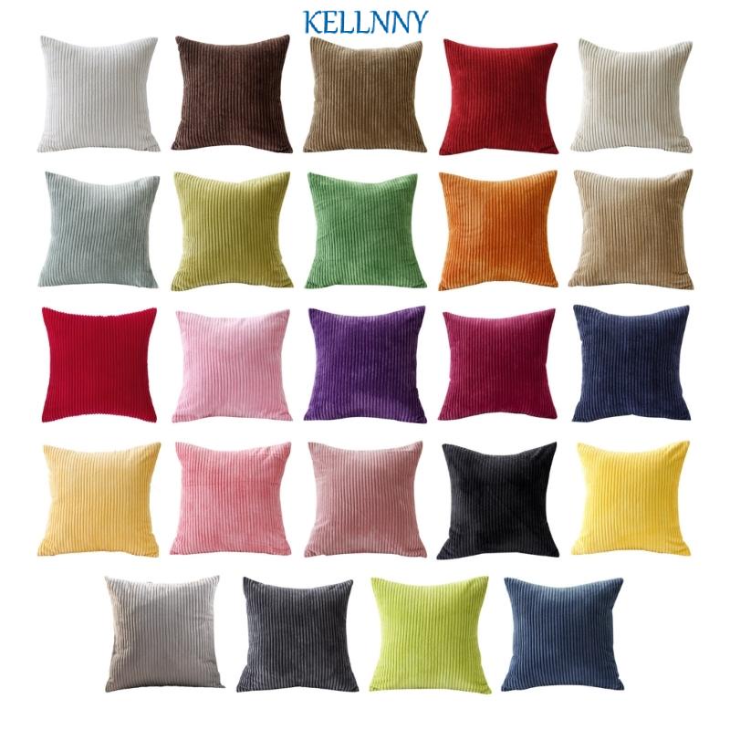 ปลอกหมอน ผ้าลูกฟูก ทรงสี่เหลี่ยม ขนาด 45x45 ซม. สําหรับตกแต่งโซฟา ...