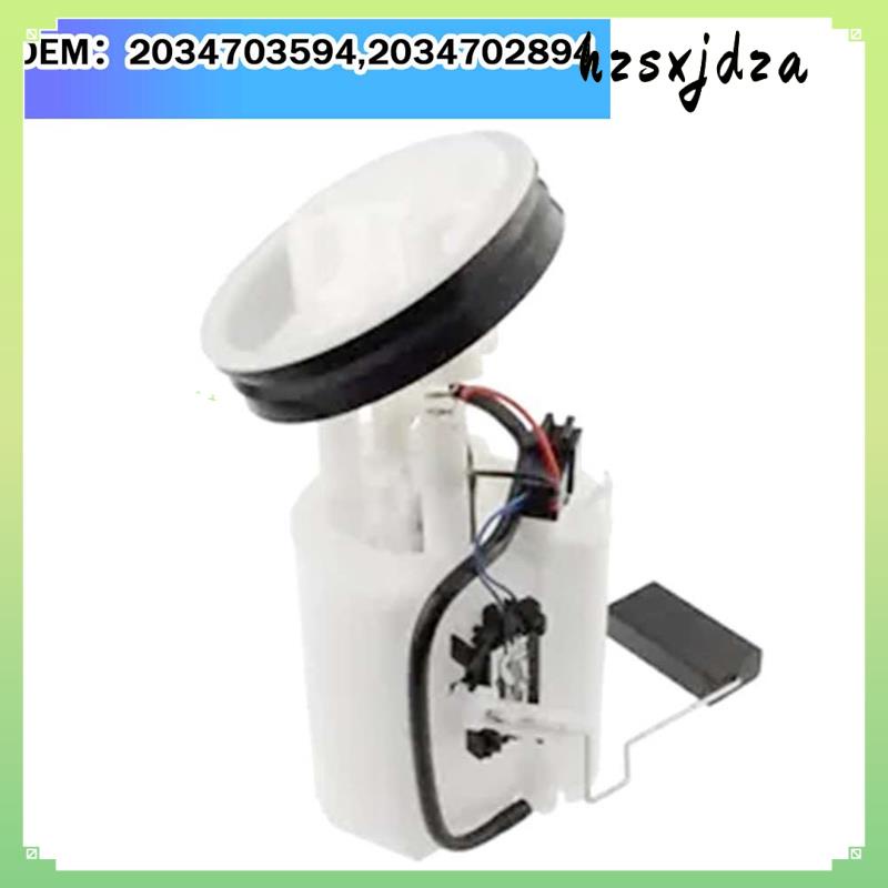 โมดูลปั๊มเชื้อเพลิง แบบประกอบ 2034703594,2034702894 อะไหล่อุปกรณ์เสริม ...