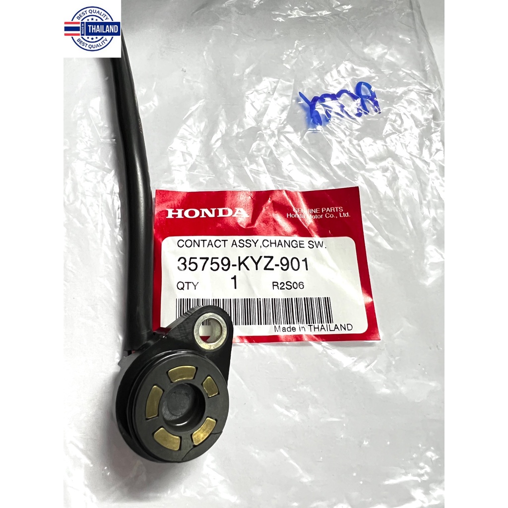 แท้ศูนย์ สวิทช์ไฟเกียร์ Wave125I ปลาวาฬ 35759-KYZ-901 2012-2020 ชุด ...