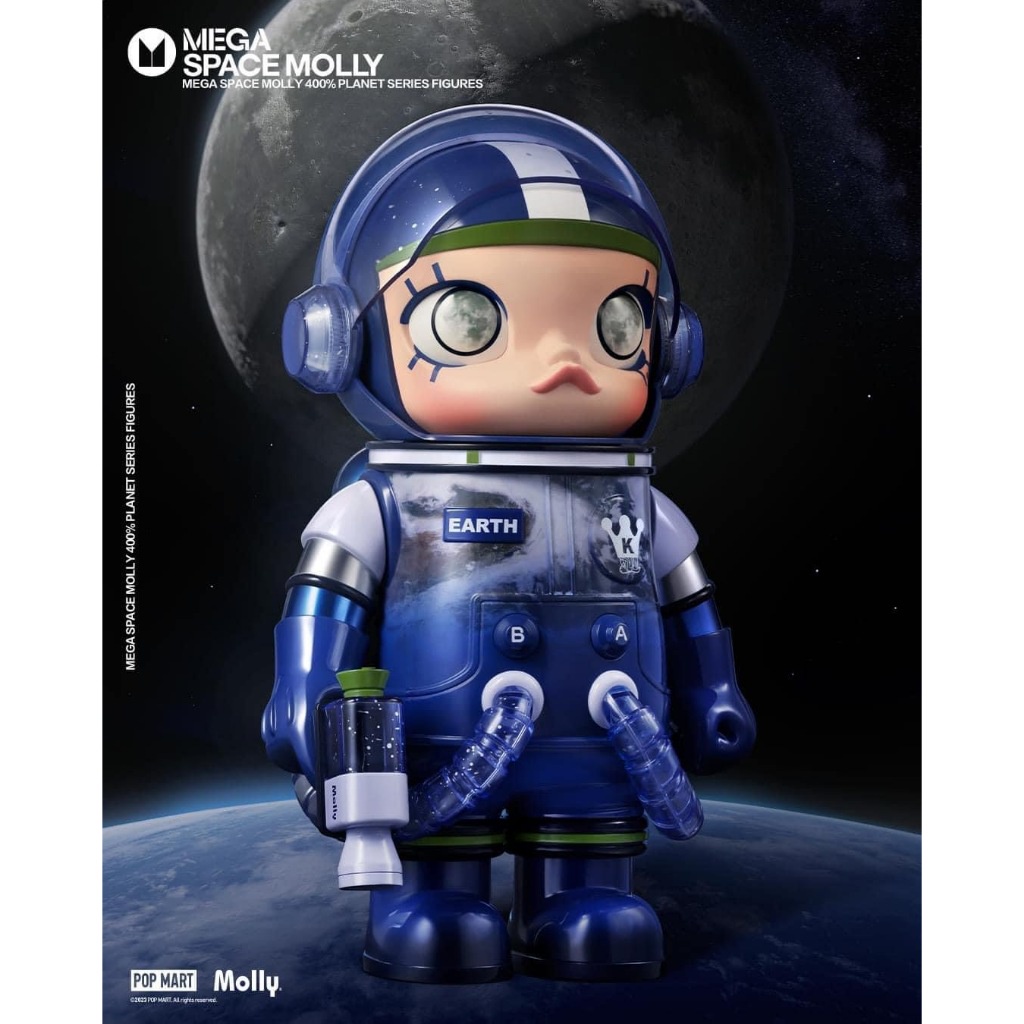 พร้อมส่ง POP MART MEGA SPACE Molly 400% planet Earth Super Secret ของใหม่ เช็คการ์ด ไม่แกะตัว ...