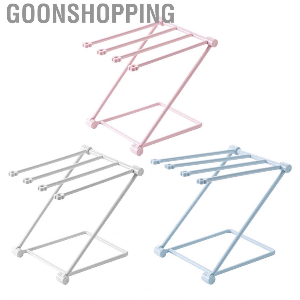 Goonshopping Countertop Dishcloth Drying Rack Foldable Dish Rag Cloth ...