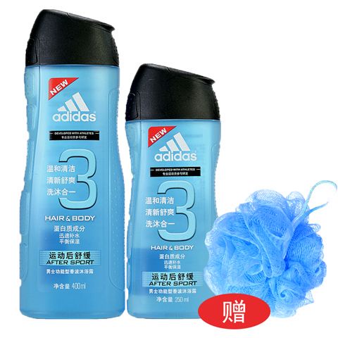 ♞Adidas แชมพูและเจลอาบน้ำสำหรับผู้ชาย 2-in-1 Sports Soothing Shampoo ...