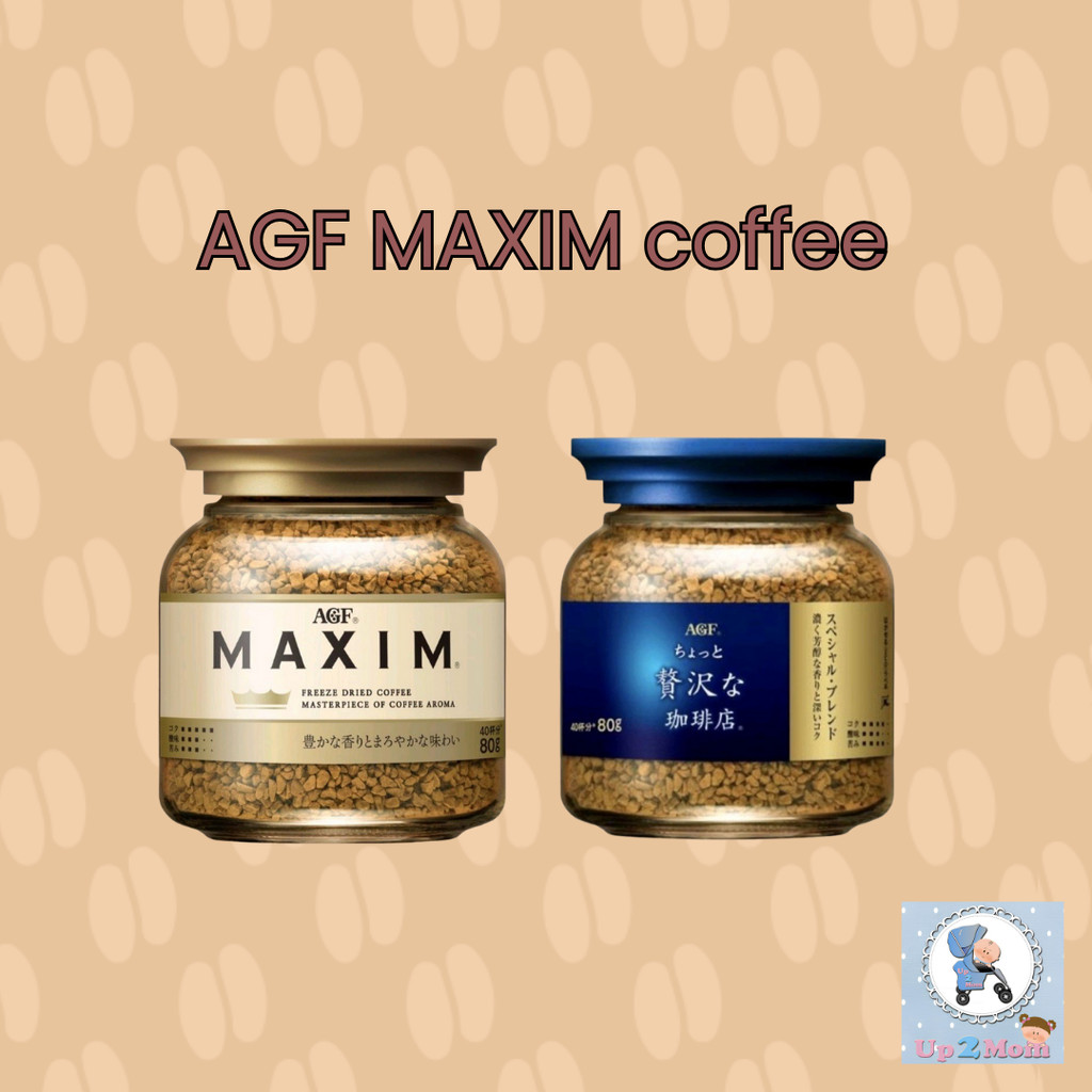 AGF MAXIM coffee แม็กซิมกาแฟขวดแก้ว โหลสีน้ำเงิน / โหลสีทอง ขนาด 80 กรัม | Shopee Thailand