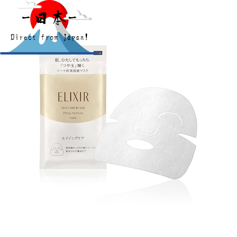 [Direct from Japan] ELIXIR Lift Moist Mask W - 30mL x 6 Sheets ...