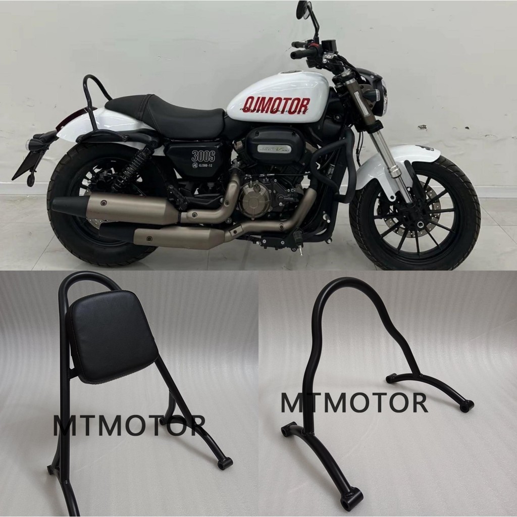 คุณภาพสูงเหมาะสําหรับ QJMOTR Qianjiang แฟลช 300 พนักพิง QJ300-12R ดัดแปลงที่เท้าแขนด้านหลังชี้ ...