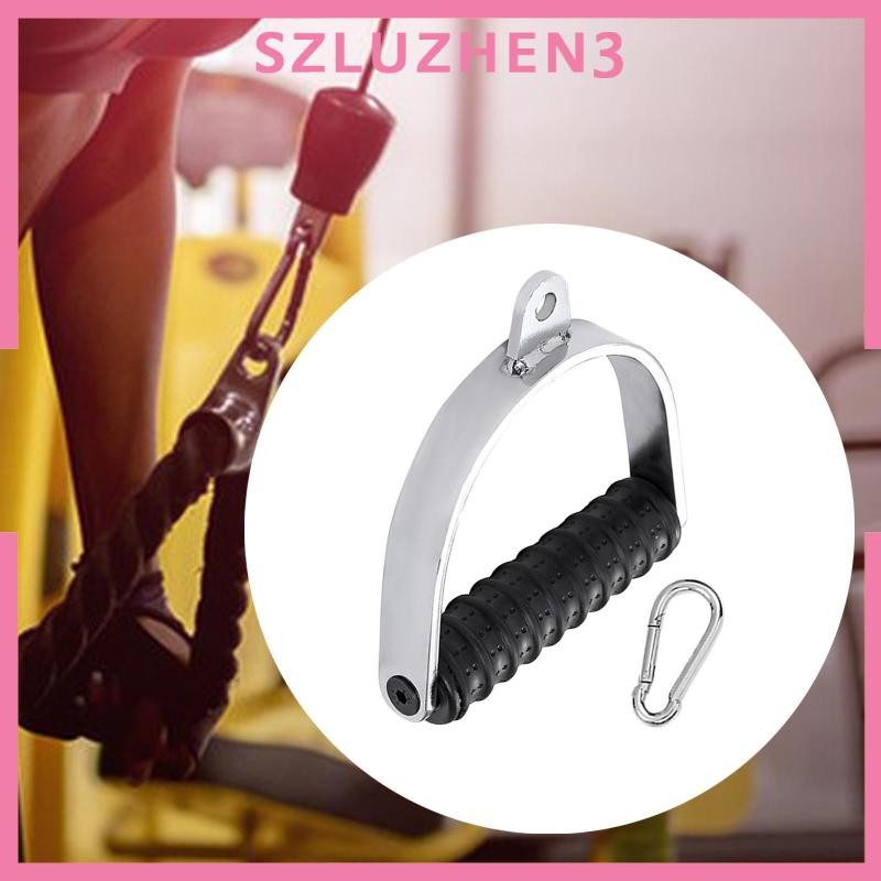 [Szluzhen3] Pull Down Handle Pulldown Attachment Heavy Duty Tricep Accessories Cable Machine ...