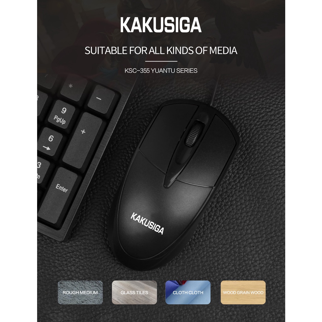 KSC-355 YUANTU เมาส์ออปติคัล สามปุ่ม เหมาะมือ ใช้งานได้ลื่นไหลมาก ...